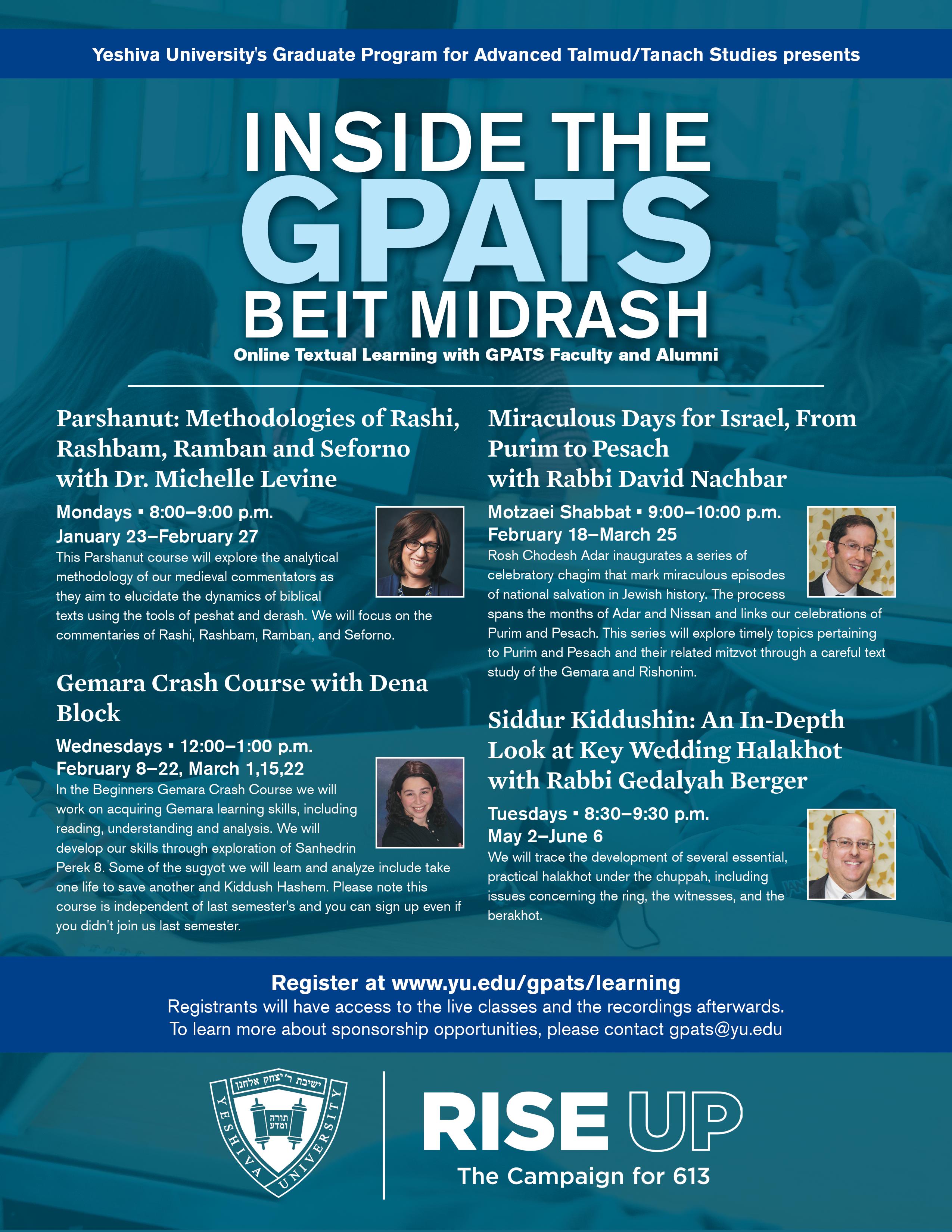 Inside the GPATS Beit Midrash | Yeshiva University
